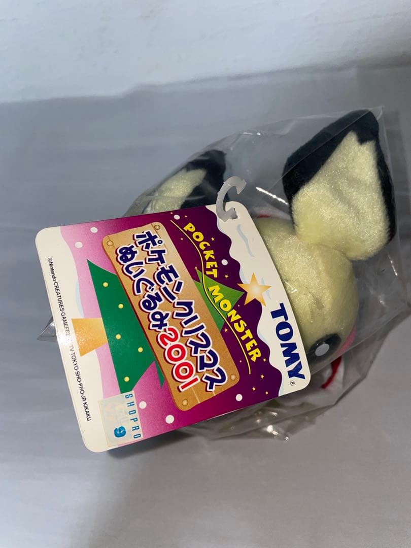 TOMY ポケモンクリスマス　ぬいぐるみ 2001 サンタ　ピチュー