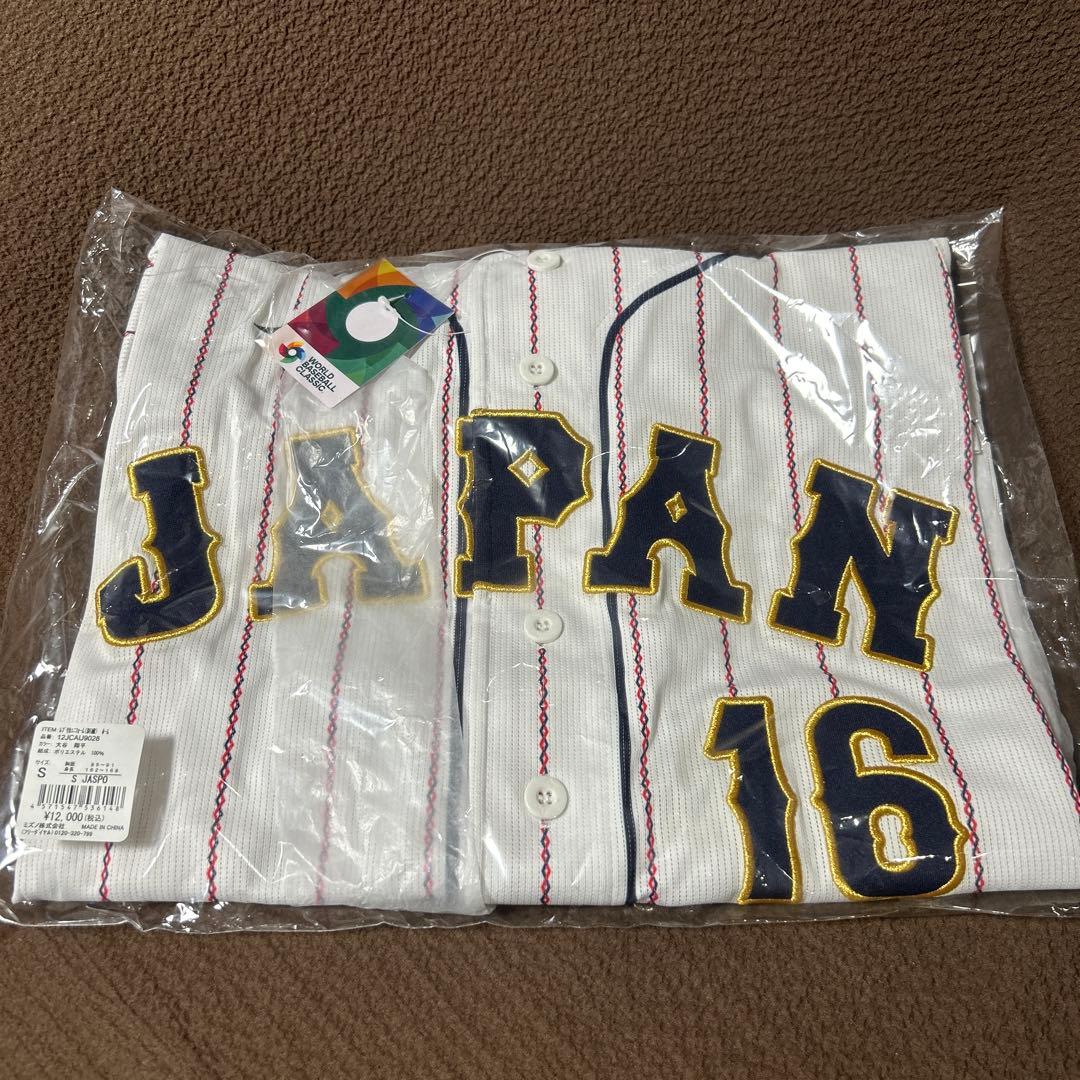 WBC 2023 侍ジャパン 大谷翔平 刺繍 レプリカユニフォーム Sサイズ