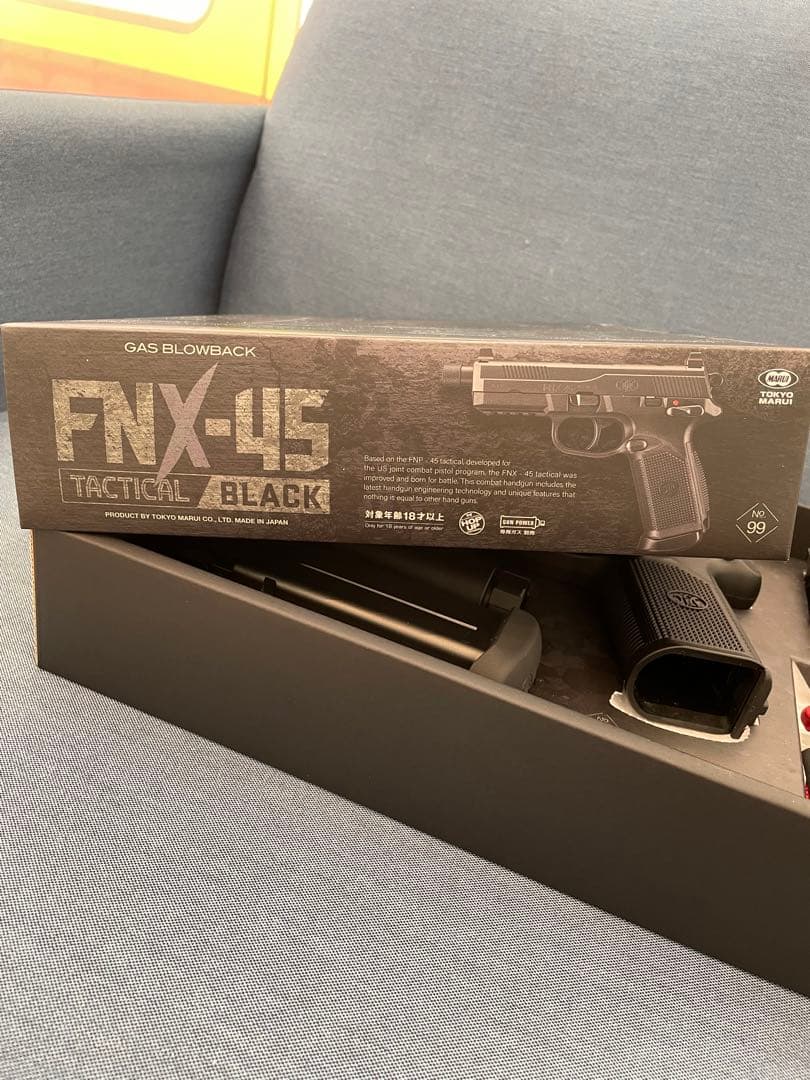 マルイ　FNX-45 Tactical Black ガスガン