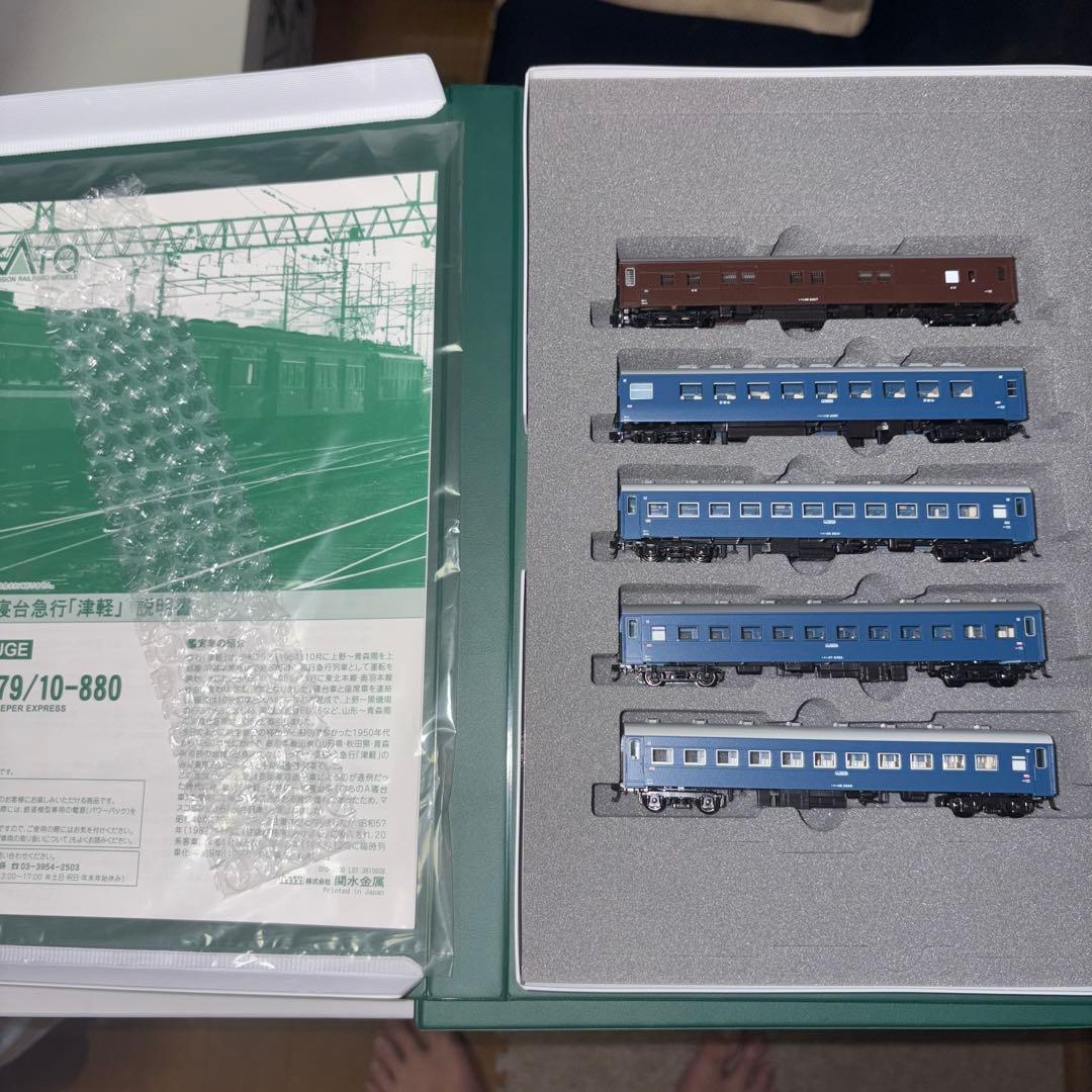 10系　寝台急行　津軽　基本増結11両セット