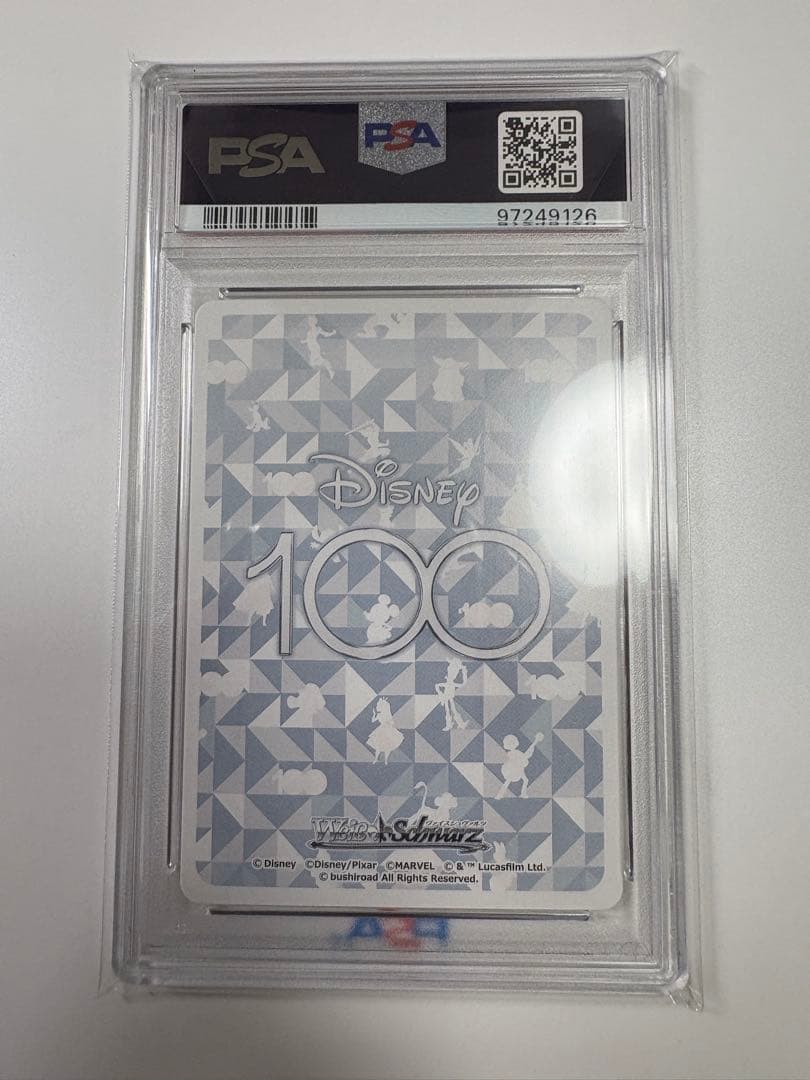 ヴァイスシュヴァルツ　Disney100 ヒロ＆ベイマックス　PSA10