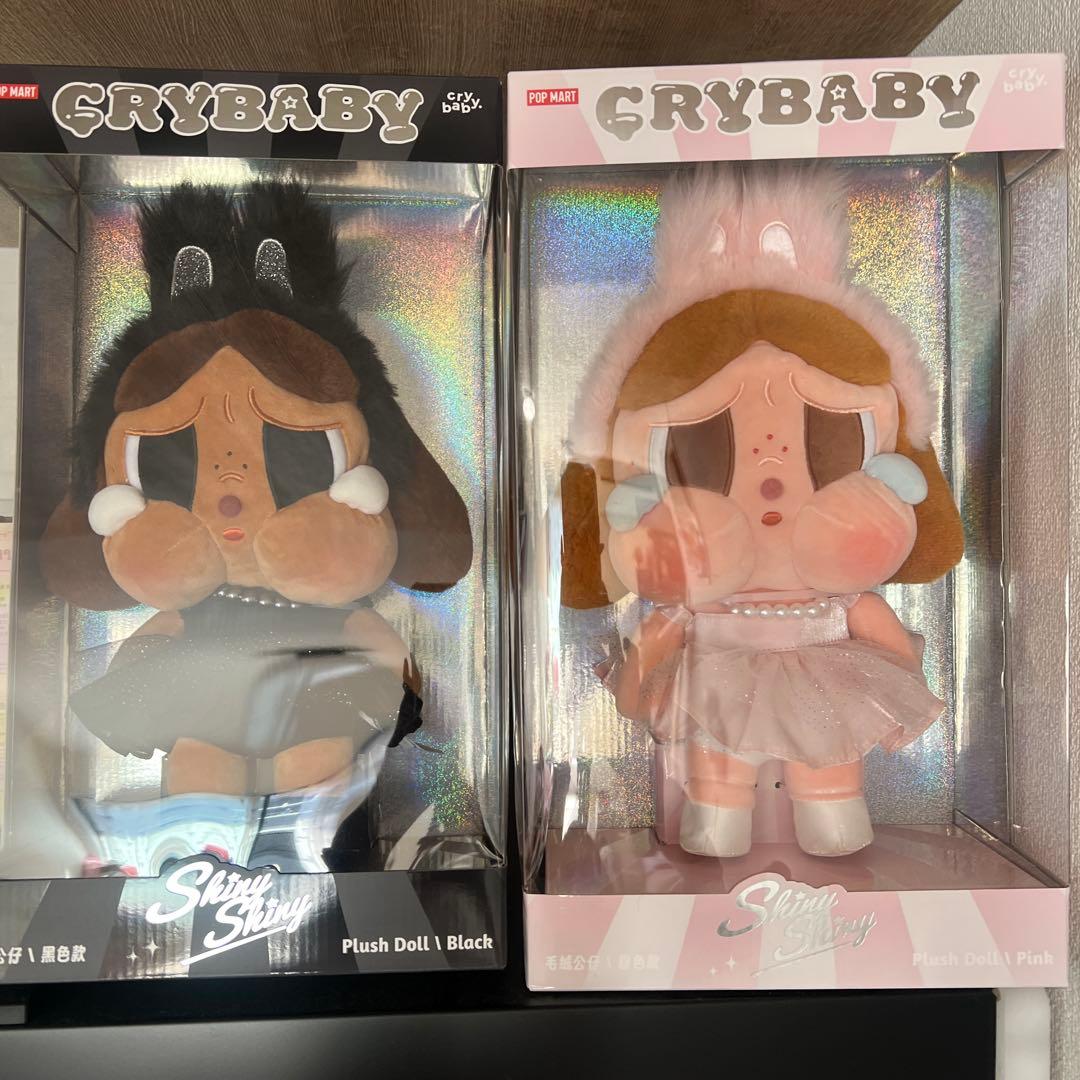 Crybaby ShinyShiny ピンクブラック　新品未開封　週末限定値下げ