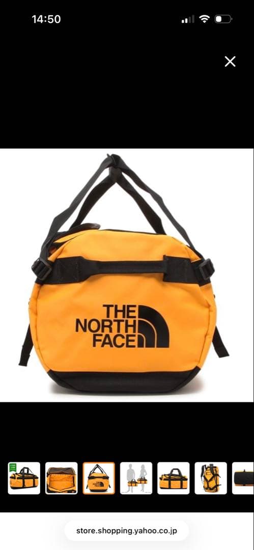 値下げ★THE NORTH FACE イエローダッフルバッグ 71L