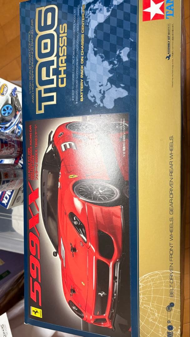 Tamiya Ferrari 599XX TA06 込み込みセット