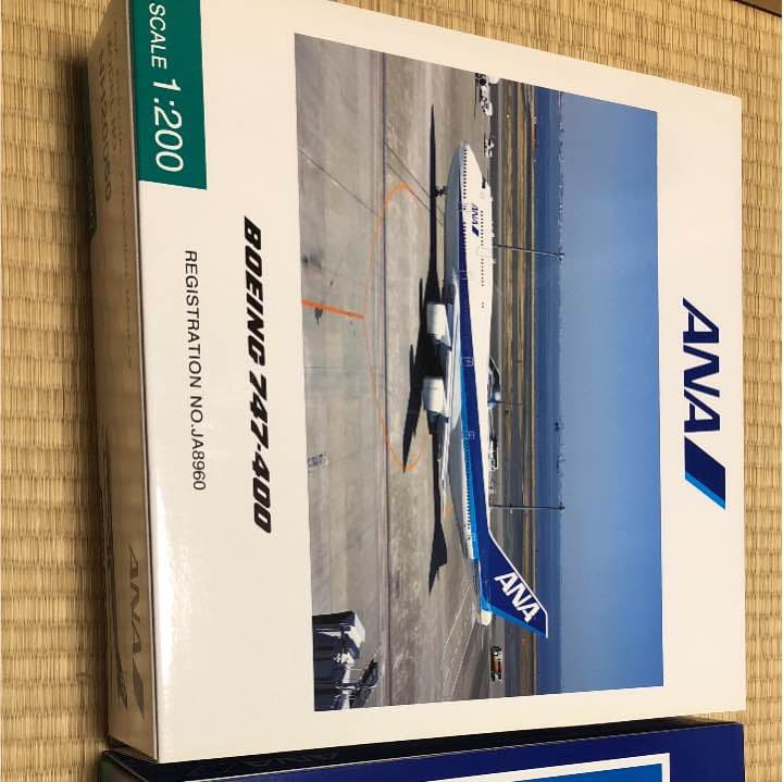 【超希少・限定】ANA747-400 1:200 チャーター便参加者限定モデル
