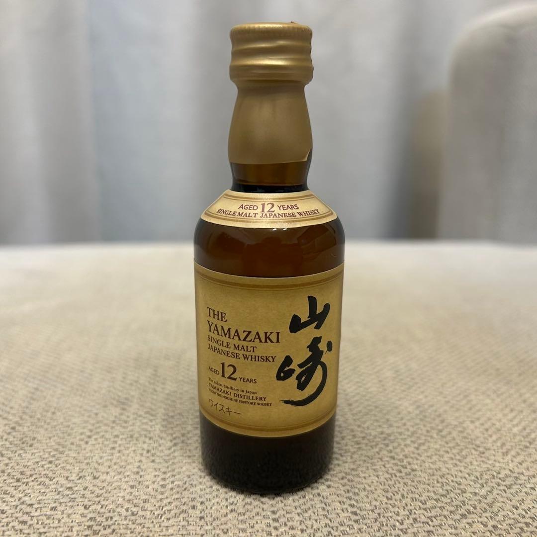 山崎ウイスキー 7本セット 700ml 180ml×5 12年50ml