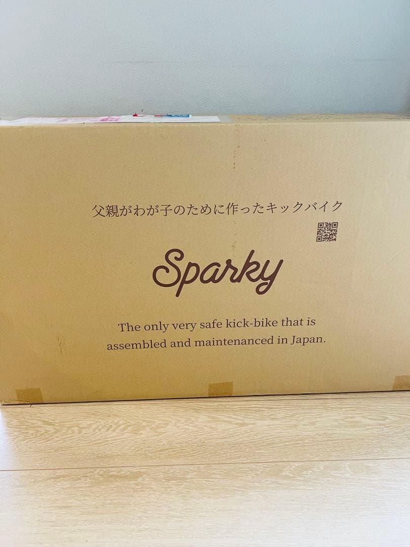 Sparky キッズバイク 新品未使用