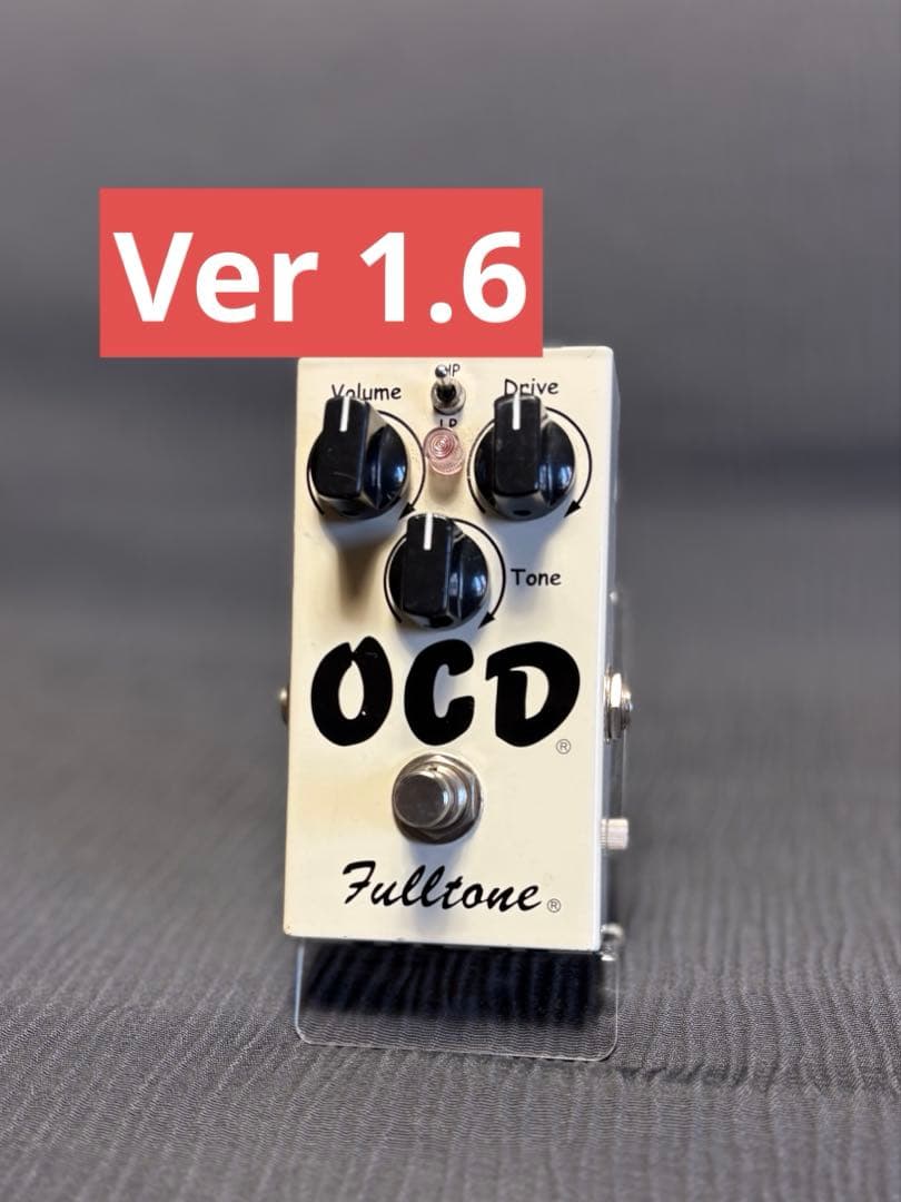 Fulltone OCD Ver1.6 ギターエフェクター