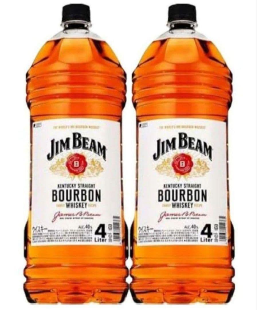 Jim Beam ジムビーム 4L 2本セット即日 発送