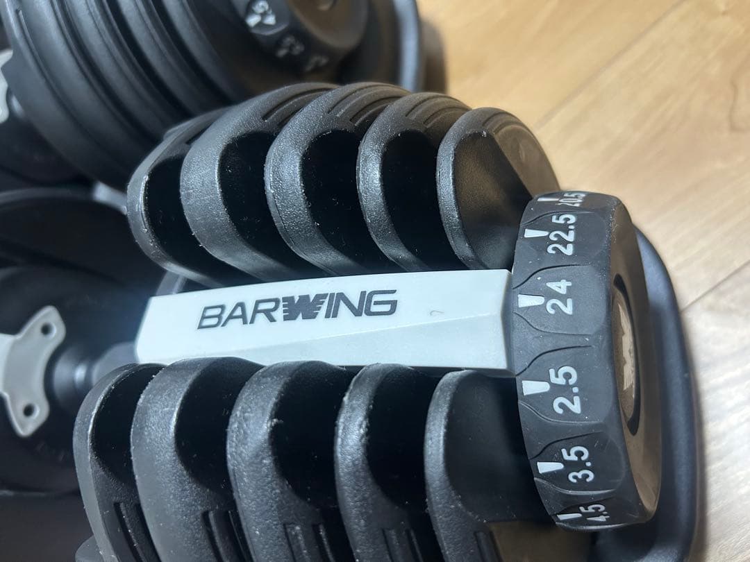 BARWING 可変式ダンベル 24kg ×2個セット グレー 手渡しのみ
