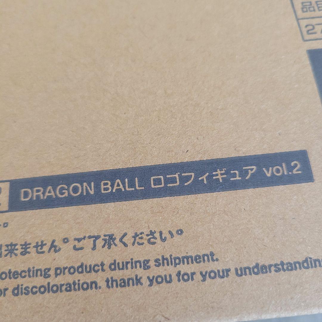 ◾ドラゴンボール◾DRAGON BALL ロゴフィギュア vol.2