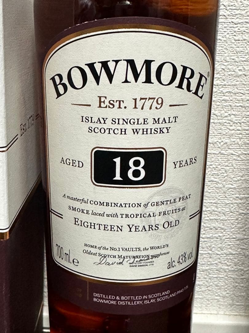 希少 BOWMORE ボウモア 18年 700ml 2本 アイラ島 アイラの女王