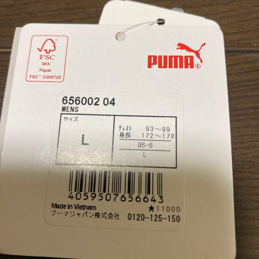 PUMA 新品　中綿ピステ上下　Lサイズ