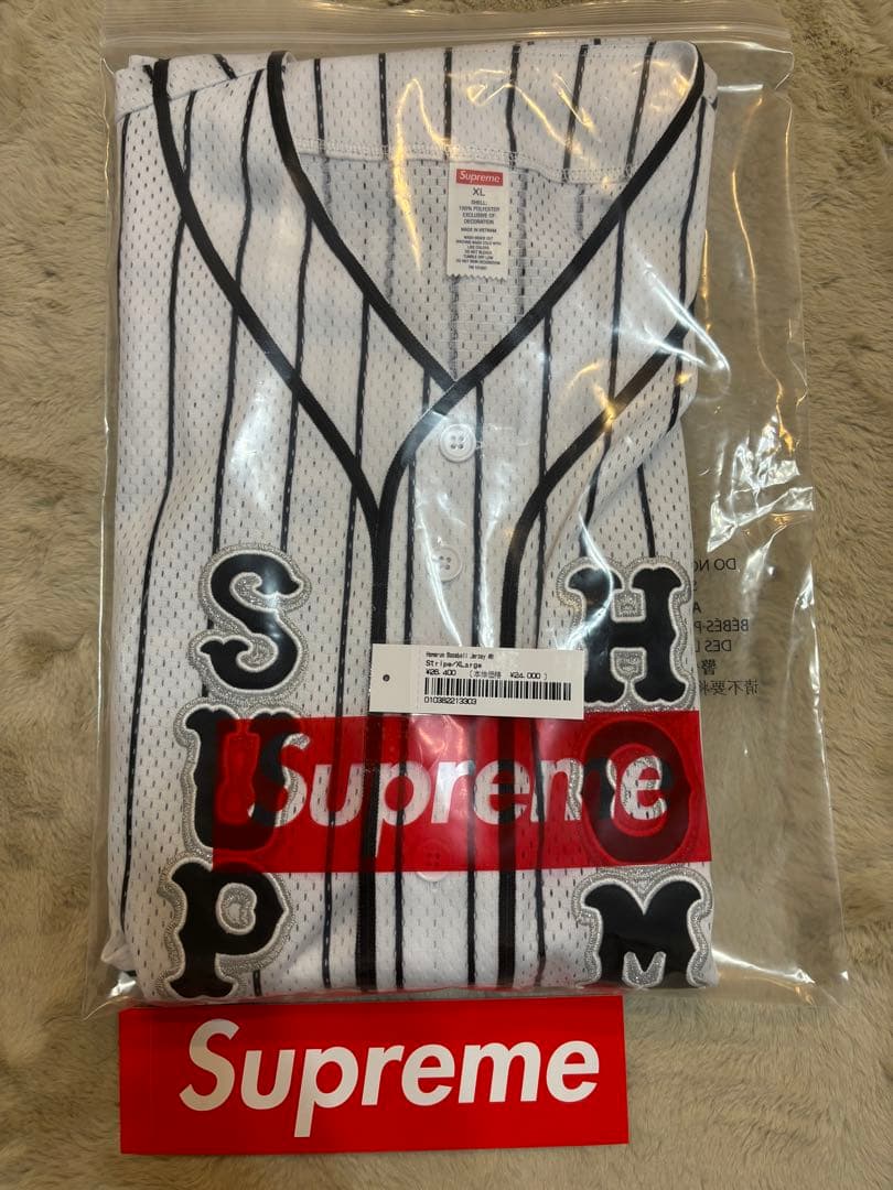 応援グッズ Supreme x run Baseball Jersey \"Strip