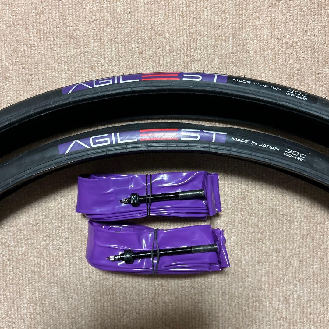 アジリスト30C クリンチャータイヤ+パープルライトTPUチューブ 2組