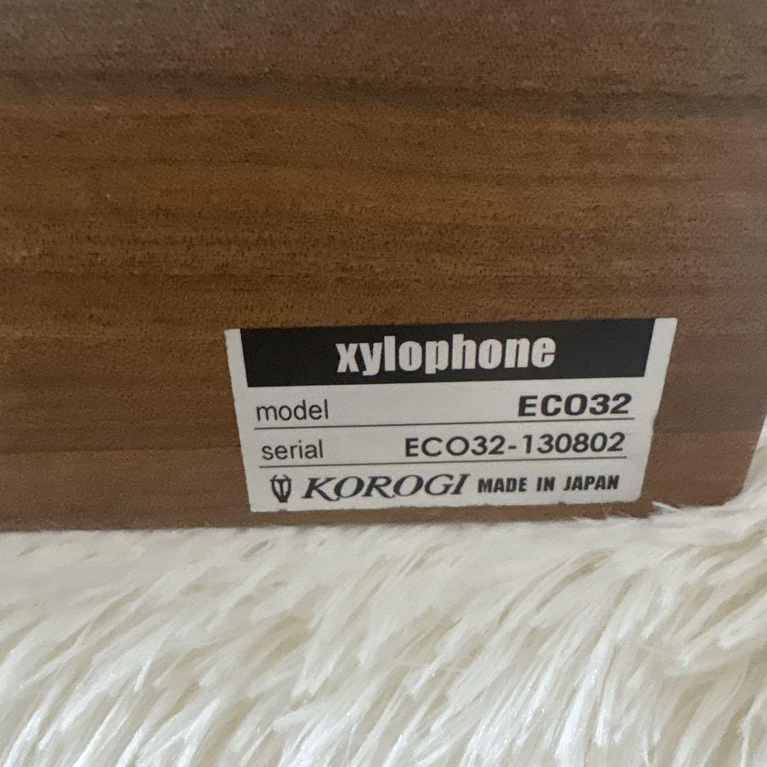 早い者勝ち❣️KOROGI ECO32 木琴 xylophone シロフォン