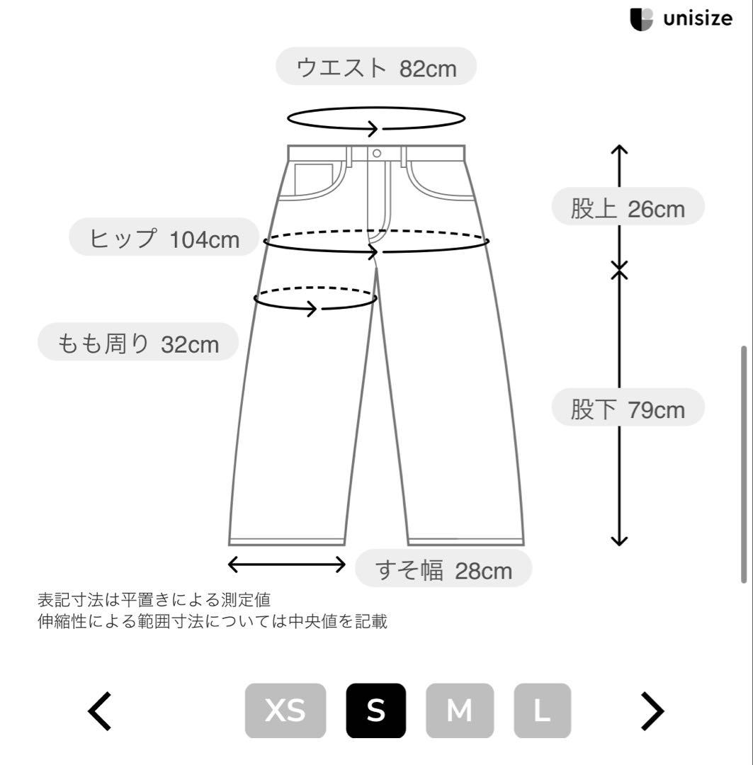 ROXY スノーボードウェア パンツ【25-26モデル】