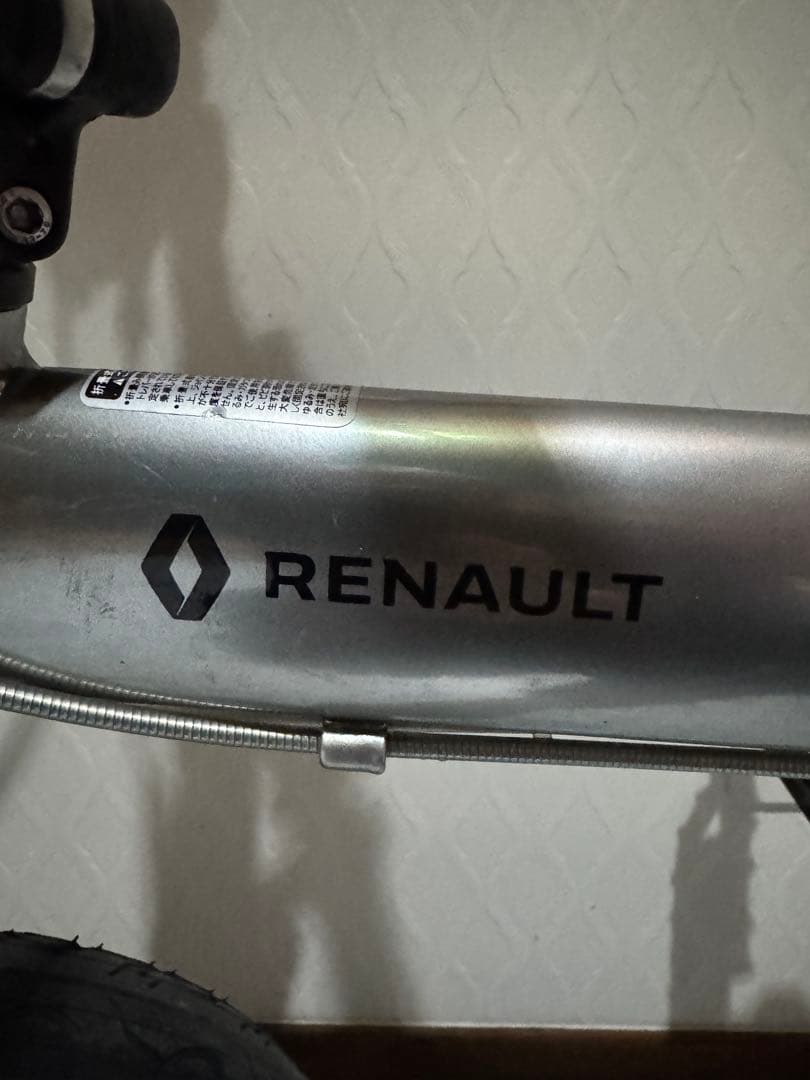 RENAULT PLATINUM LIGHT8 折りたたみ自転車