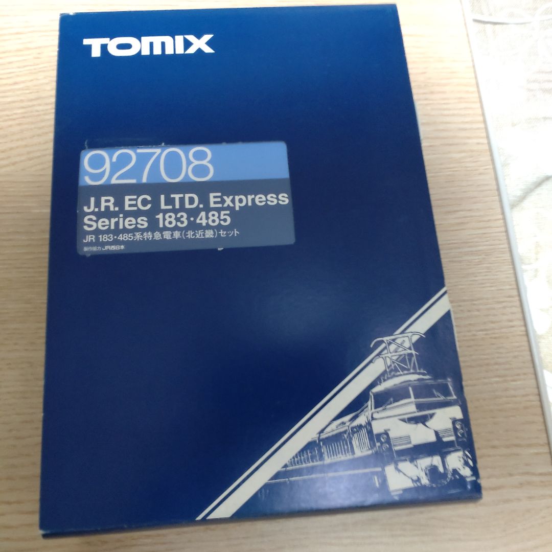 【新品】特急きたきんき　１８３・４８５ 系 ６両セット