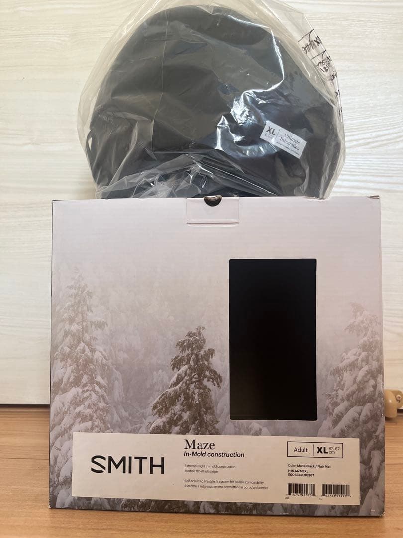 SMITH Maze XL ヘルメット