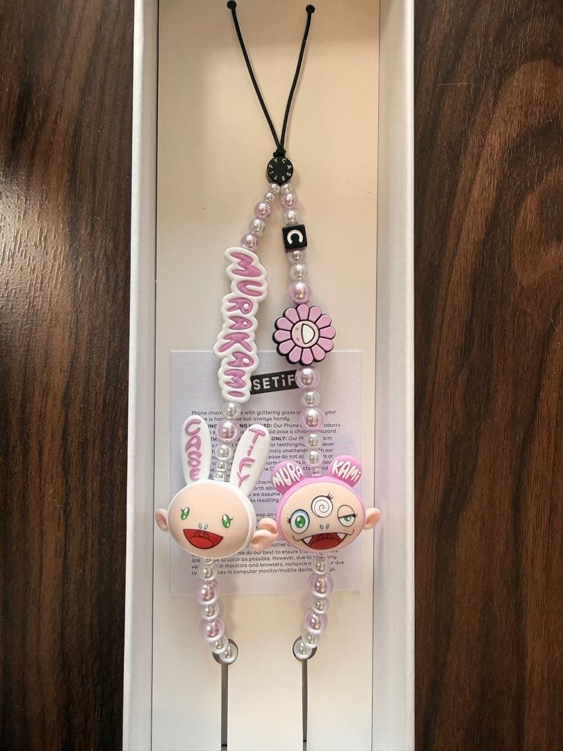 ストラップ CASETiFY KAIKAI KIKI PEARL PHONE CHARM
