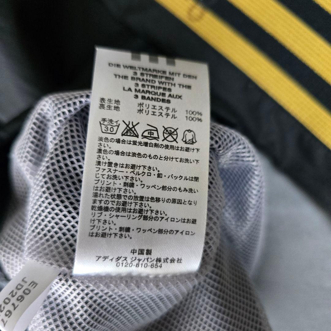 adidas ウインドブレーカー 上下