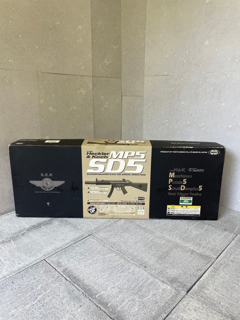 【美品】東京マルイ　電動エアガン　H&K MP5 SD5 外箱付き