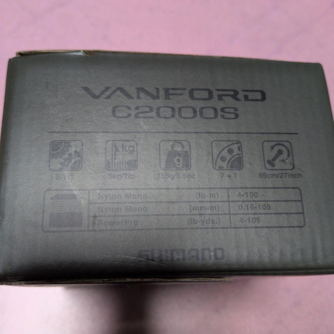 ア*読様 SHIMANO VANFORD C2000S 中古美品 匿名配送