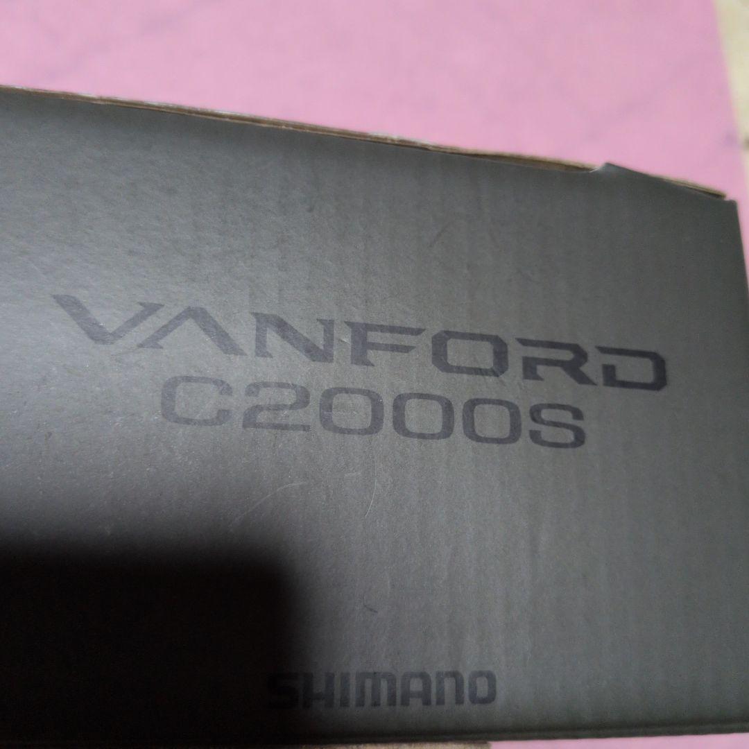 ア*読様 SHIMANO VANFORD C2000S 中古美品 匿名配送