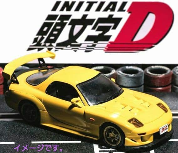 WONDAイニシャル頭文字Ｄ公道最速伝説編マツダRX-7高橋啓介ミニカー