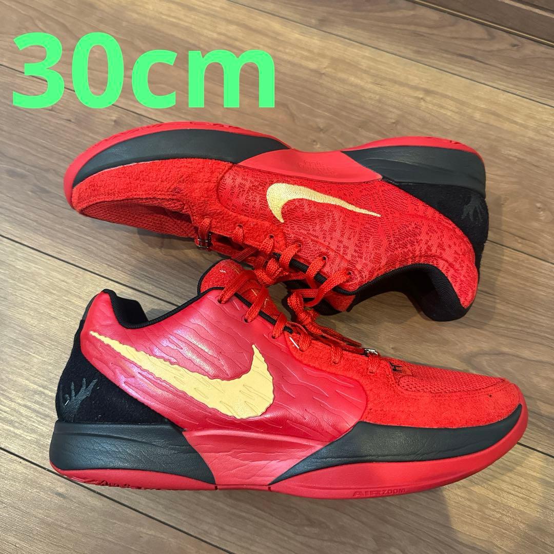 NIKE JA 2 “Reverse Scratch30cmHQ2637-600