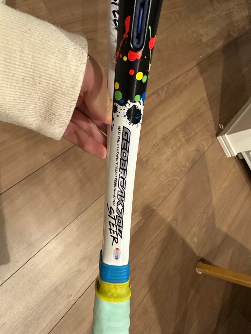 YONEX　GEOBREAK 70V　STEER UXL1　ジオブレイク ステア