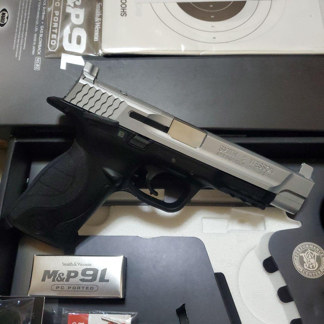 M&P9L PC PORTED ガスガン 井ノ上たきな 仕様 たきなの銃