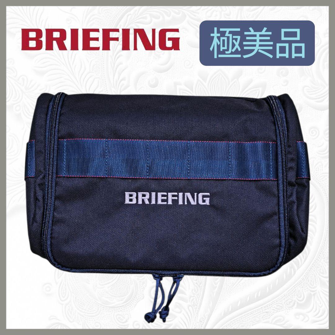 【極美品】BRIEFING ブリーフィング GOLF　シューズケース NAVY