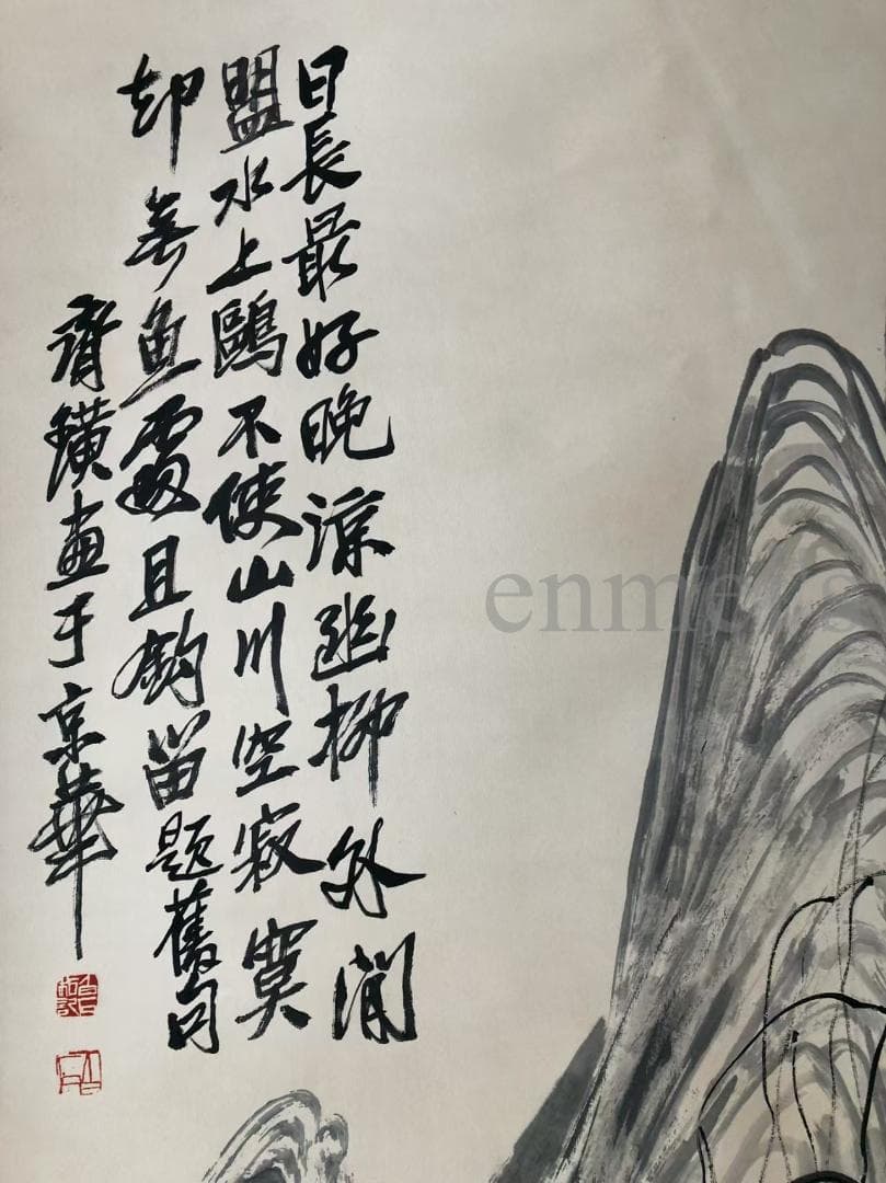 中国古美術・純手描き山水掛軸・水墨画・斉白石印款・書道品・賞物・珍品画・肉筆