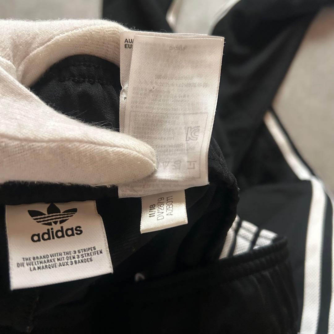 ウォーキング・ランニングウェア adidas grunge set-up track jacket pants