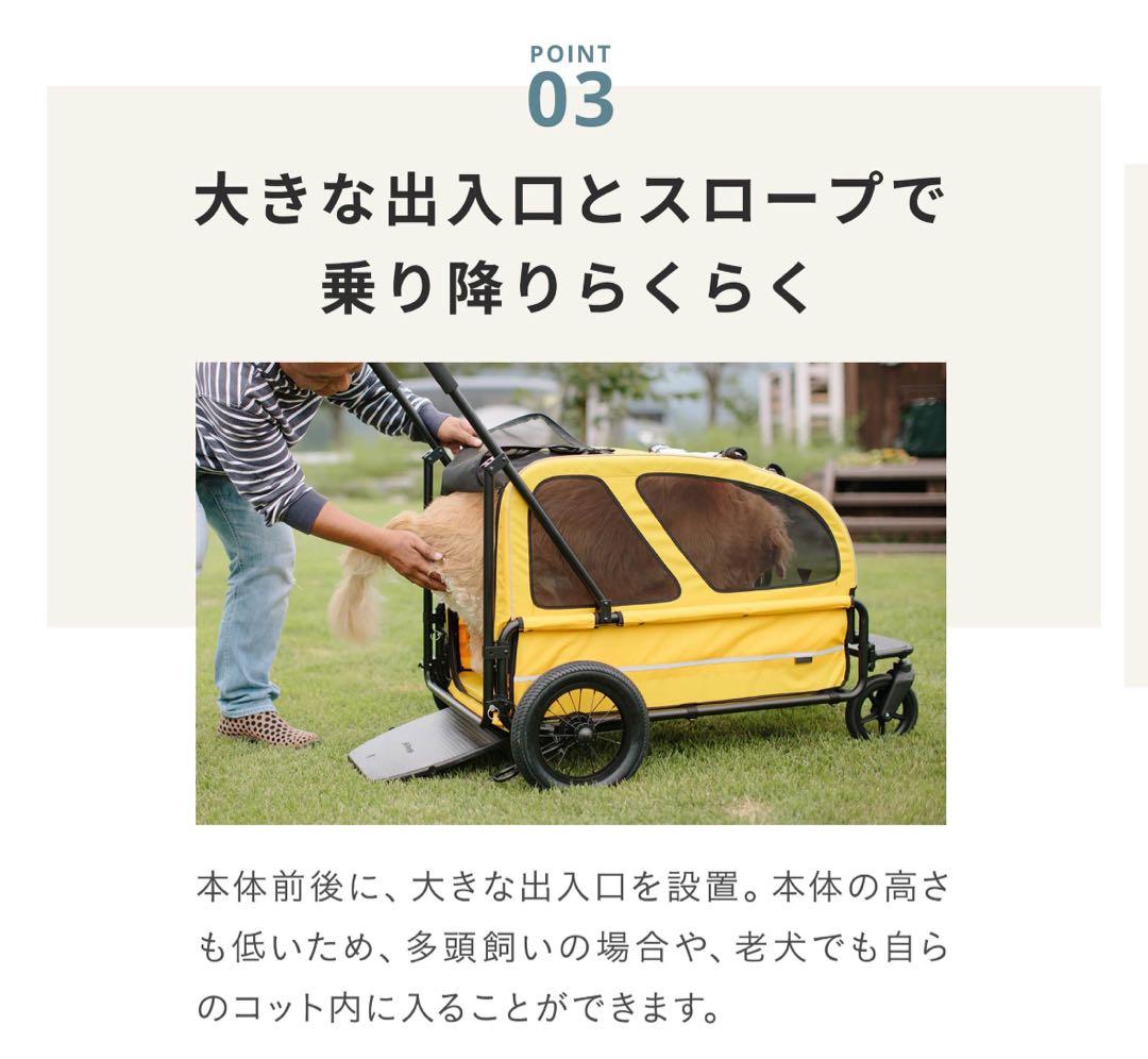 AIRBUGGY キャリッジ