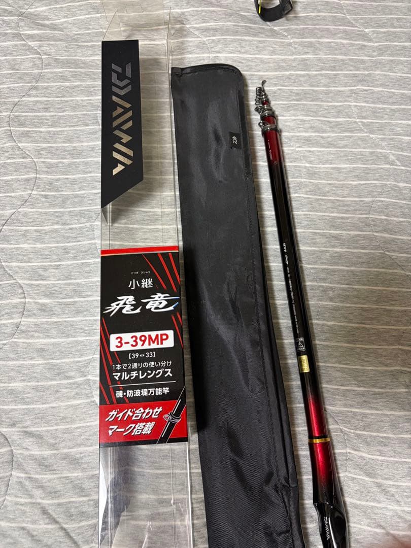 釣り竿 中古 DAIWA 小継 飛竜3-390MP　小継 せとうち 3-390