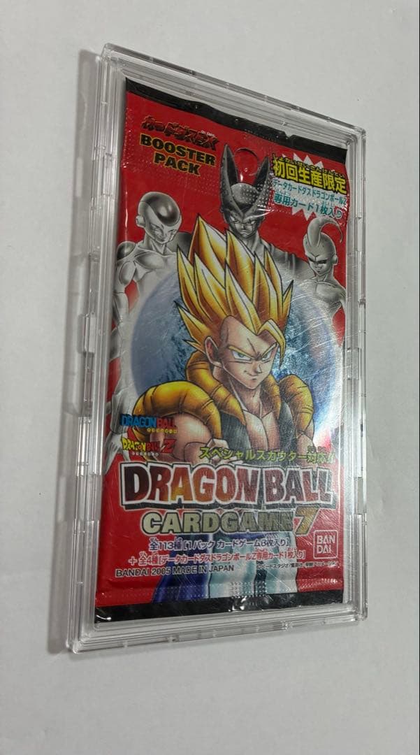 ドラゴンボールカードゲーム1パック
