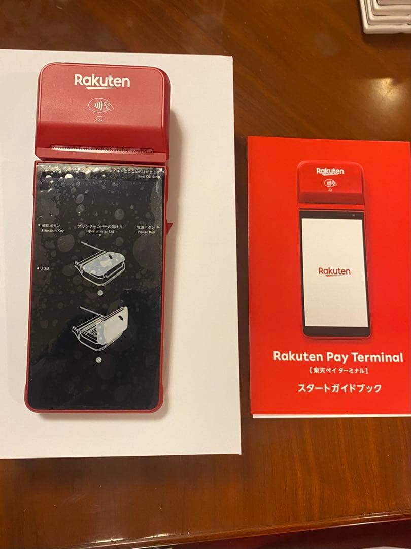 Rakuten Pay Terminal 楽天ペイターミナル　レッド新品未使用