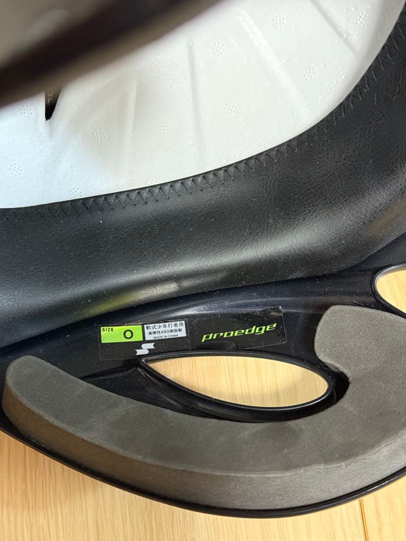 軟式 打者用 ヘルメット 両耳付きSSK JSBB公認 軟式　5個セット