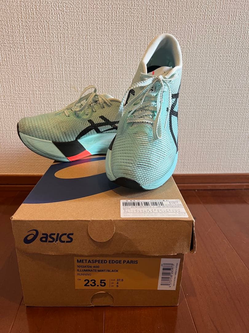 ほぼ未使用｜ASICS メタスピード パリ エッジ 23.5cm