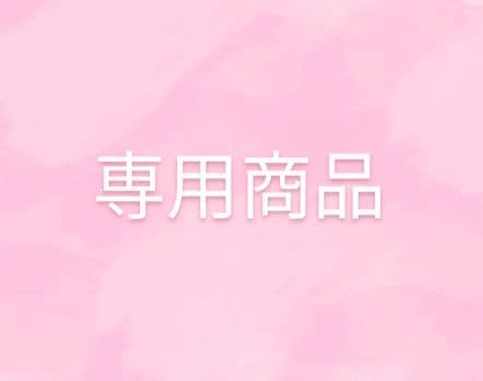 大谷翔平　50/50 バブルヘッド　来場者限定　スタジアム配布　ドジャ
