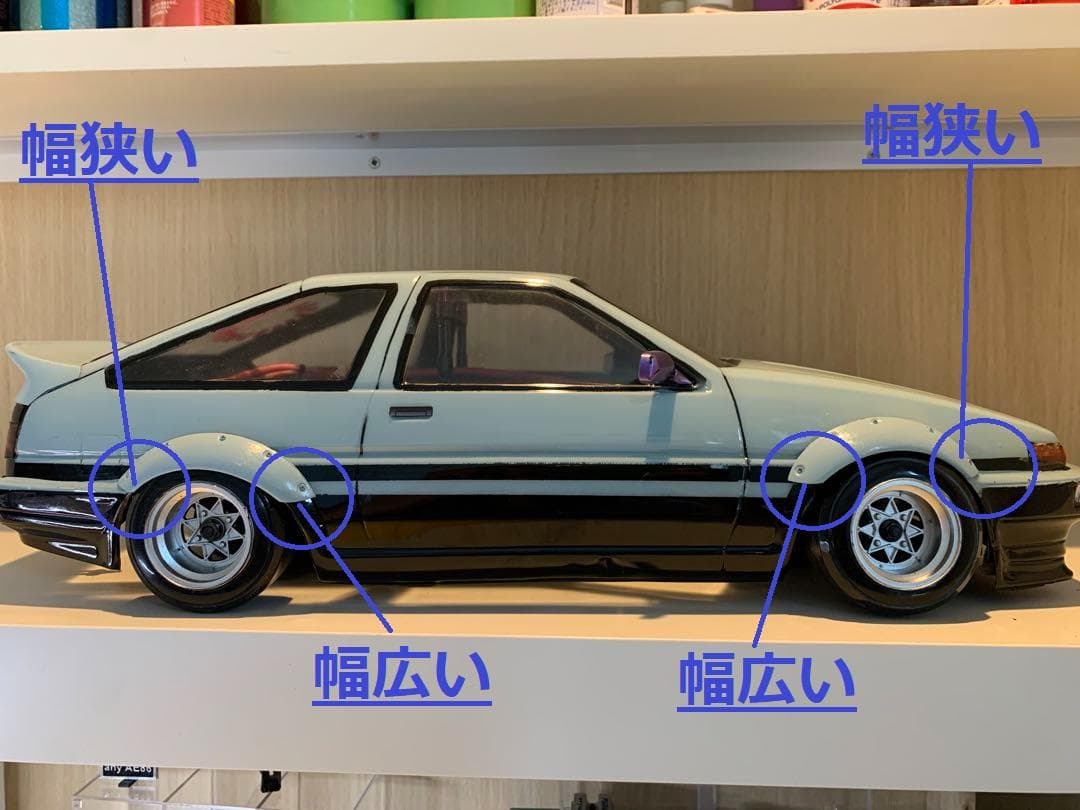 AE86 オーバーフェンダー 取付方法