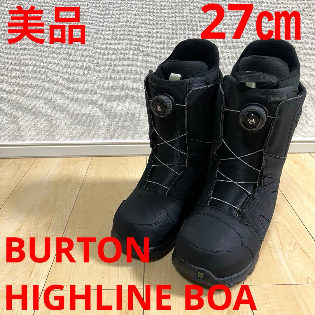 【美品_即日発送】BURTON スノボ HIGHLINE BOA 27.0cm