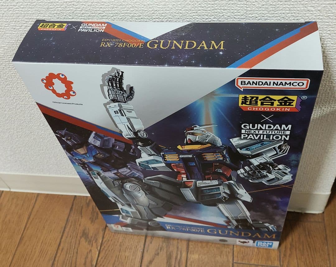 【新品未開封】　EXPO2025 超合金 RX-78F00/E ガンダム