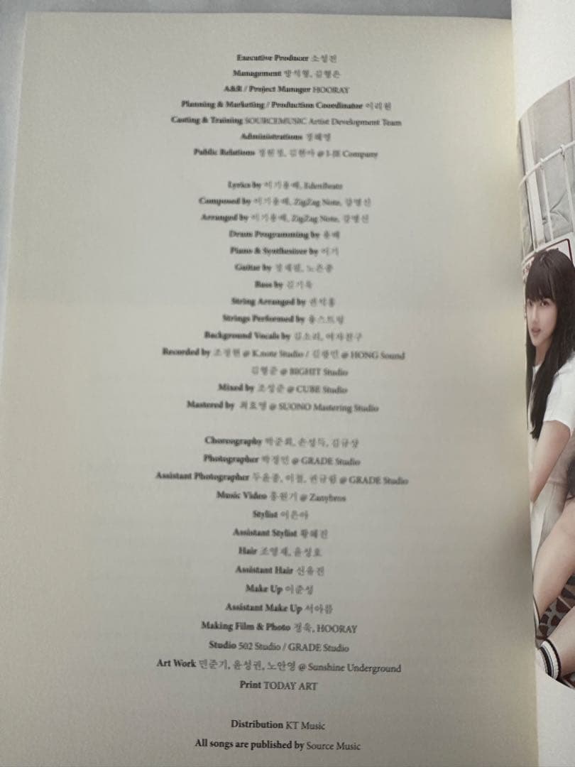 アイドル GFRIEND 1st Mini Album 'Season of Glass'