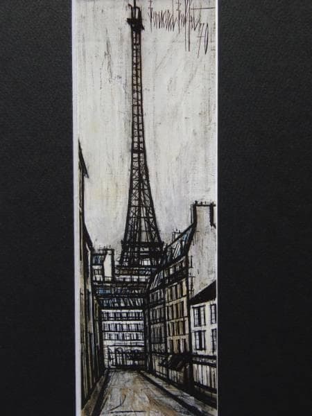 ベルナール・ビュッフェ「La tour Eiffel」希少画集の額装画、人気作品