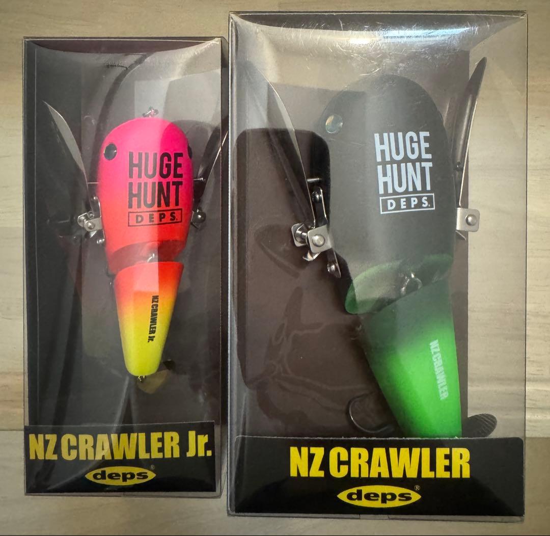 《激レア》deps NZ CRAWLER & Jr. HUGE HUNT限定2個