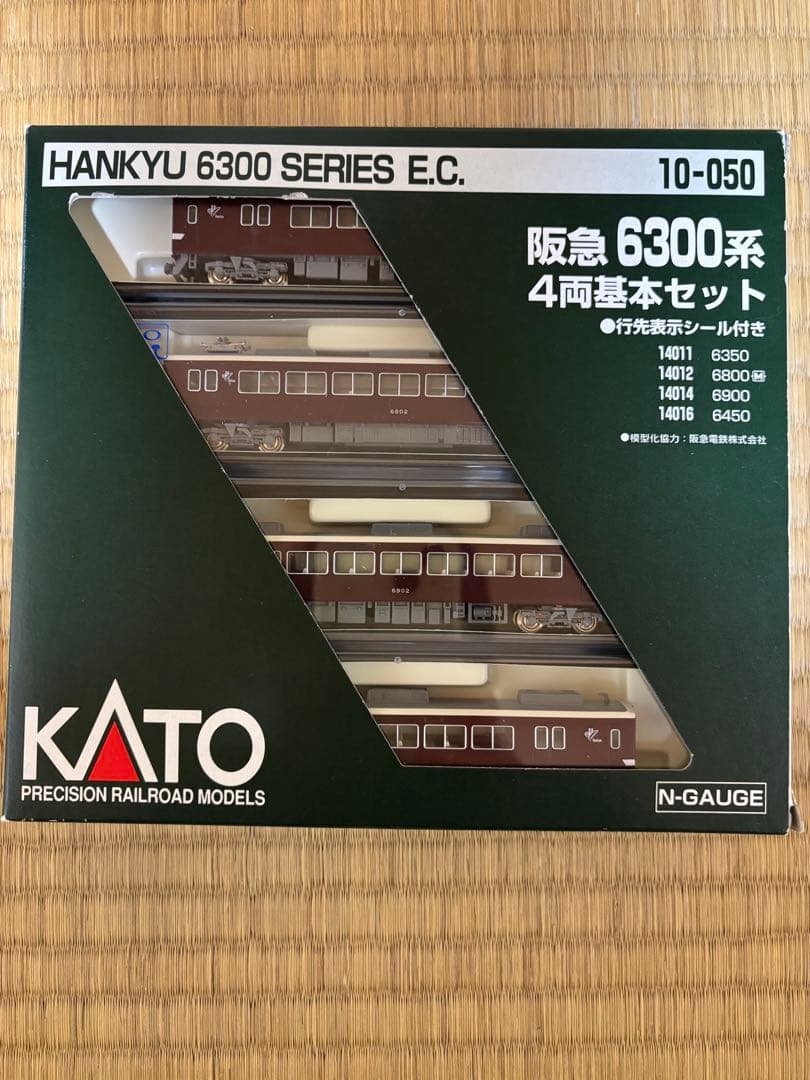 KATO 10-050 阪急 6300系 4両基本セット